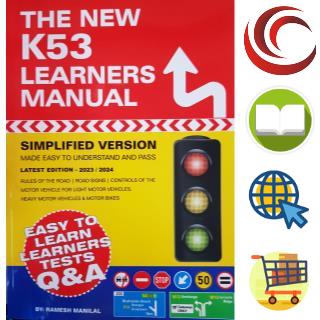 The New K53 Learner Manual - Simplified Version - 2023-2024 | Pro ...